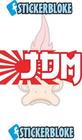 JDM RISING SUN STICKER – STICKERBLOKE